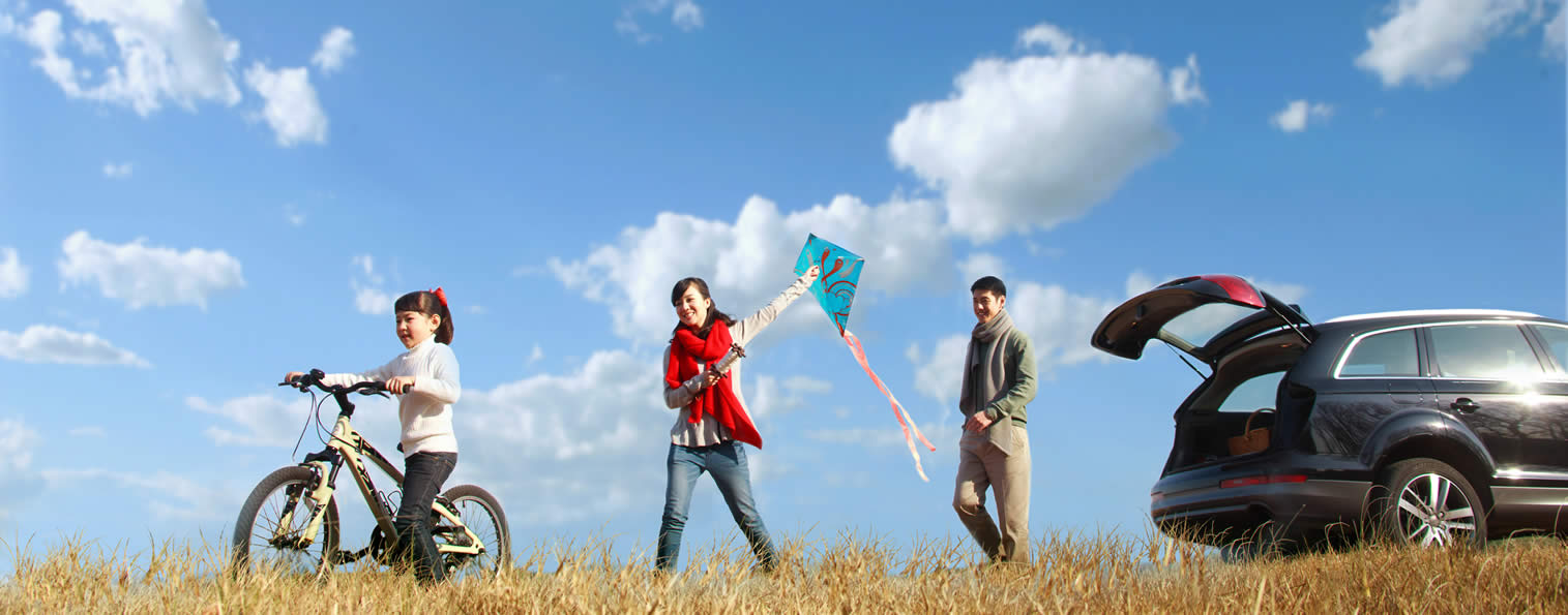 Guernsey health insurance: AXA - Global Healthcare